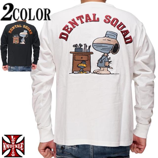 ローブローナックル スヌーピー コラボ Ｔシャツ 長袖 メンズ LOW BLOW KNUCKLE 592404 送料無料