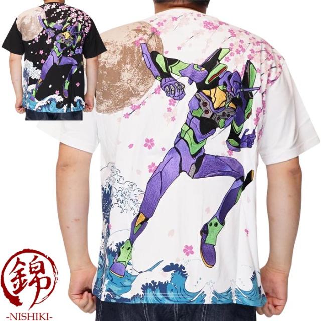 エヴァンゲリオン Evangelion 錦 コラボ Tシャツ 半袖 メンズ 初号機 585350 送料無料