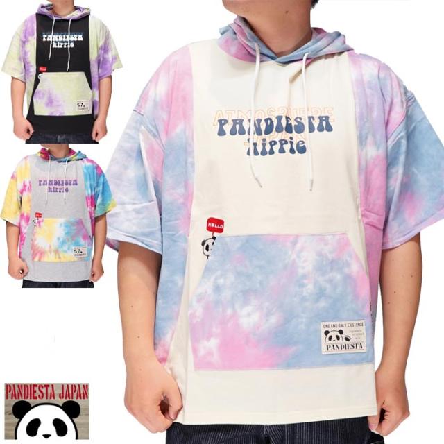 パンディエスタ PANDIESTA プルパーカー 半袖 パンダ 刺繍 メンズ タイダイ切替 ビッグサイズ 和柄 523951 送料無料