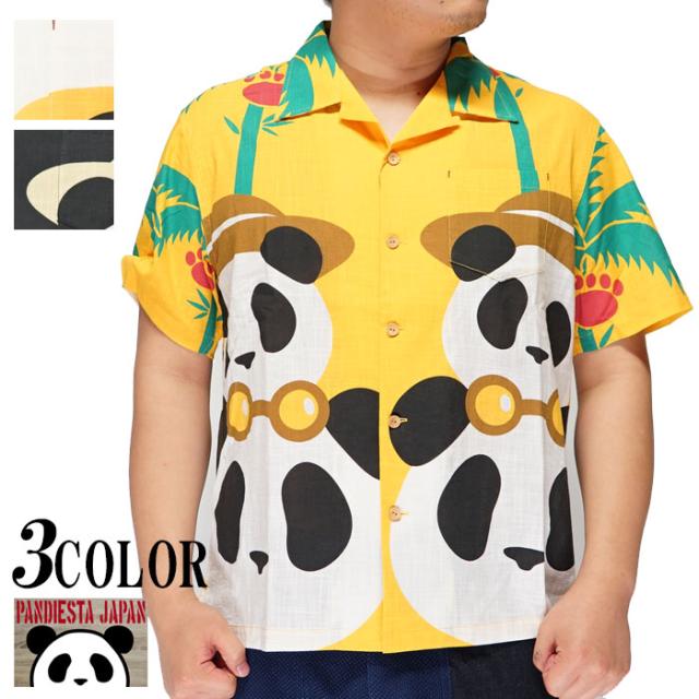 パンディエスタ PANDIESTA シャツ 半袖 パンダ アロハ メンズ ハワイアンシャツ 和柄 551859 送料無料