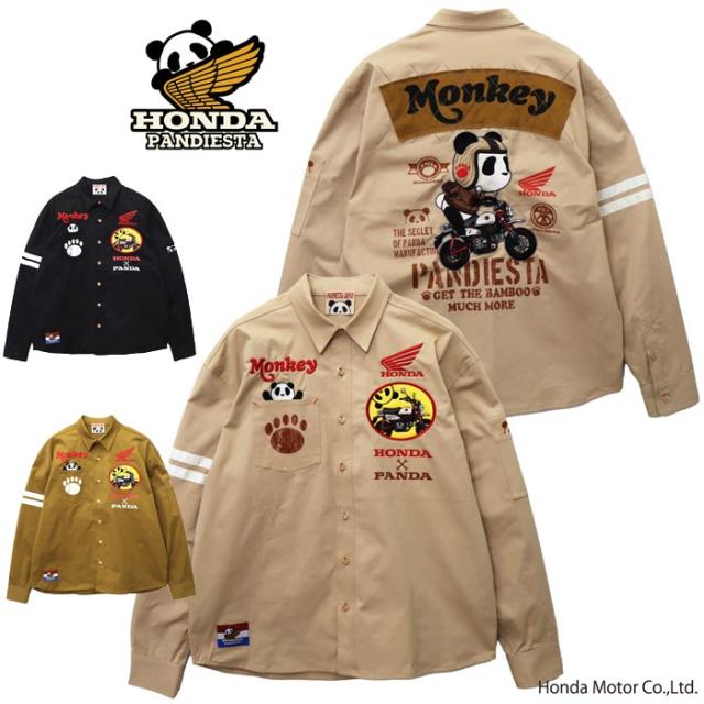 ホンダ Honda パンディエスタ PANDIESTA コラボ 長袖 シャツ パンダ MONKEY125 ミリタリー ストレッチ ツイルシャツ 和柄 564504 送料無料