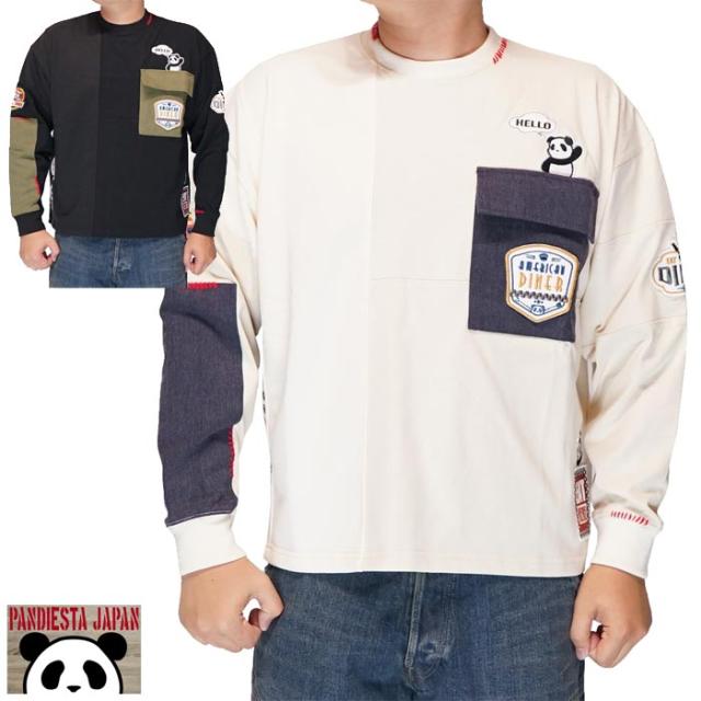パンディエスタ PANDIESTA ロング Tシャツ パンダ ビッグサイズ アメリカンダイナー 和柄 564955 送料無料