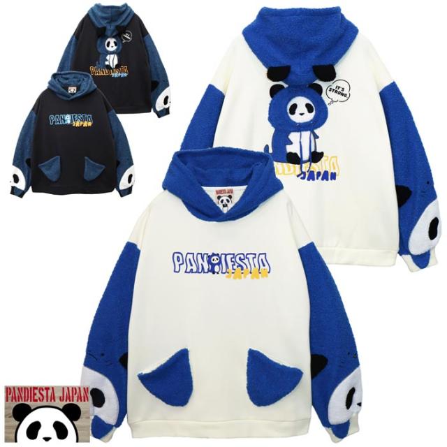 パンディエスタ PANDIESTA パーカー メンズ パンダ シャークパンダ BIG プルパーカー 和柄 575750 送料無料