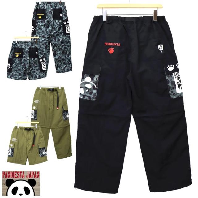 パンディエスタ PANDIESTA 2WAYミリタリー カーゴパンツ パンダ メンズ ユニセックス ショートパンツ デタッチャブル 和柄 575953 送料無料