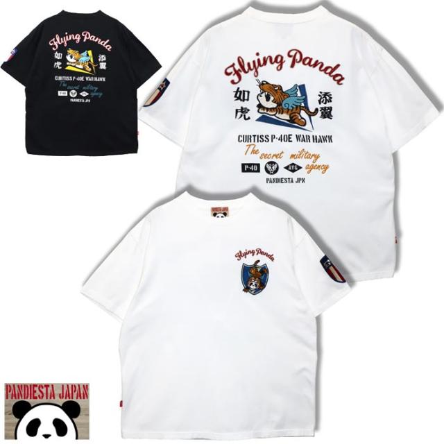パンディエスタ PANDIESTA Tシャツ 半袖 パンダ メンズ フライングパンダ 和柄 585851 送料無料