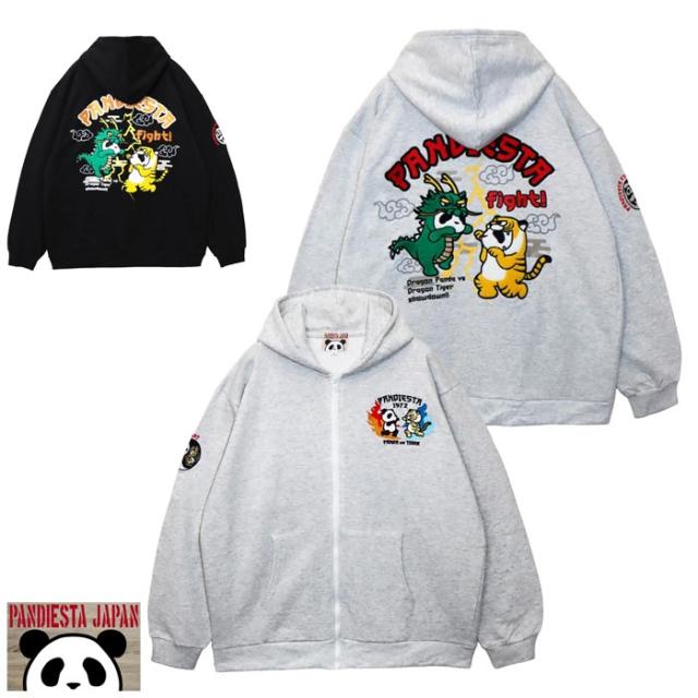 PANDIESTA パンディエスタ パーカー メンズ パンダ タイガー＆ドラゴン 和柄 595562 送料無料