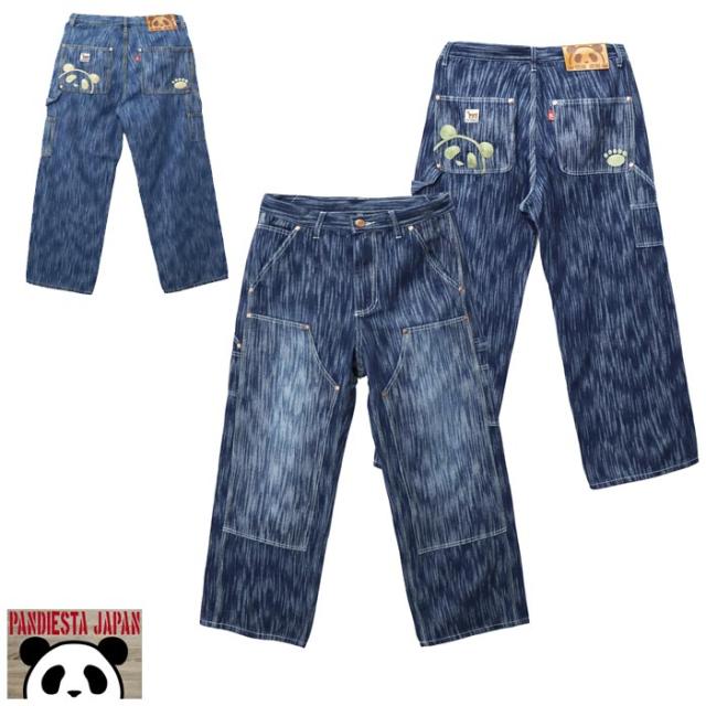 パンディエスタ PANDIESTA パンダ ジーンズ 熊猫謹製 ウェーブ ジャガード ダブルニー ぺインター パンツ 和柄 595651 送料無料