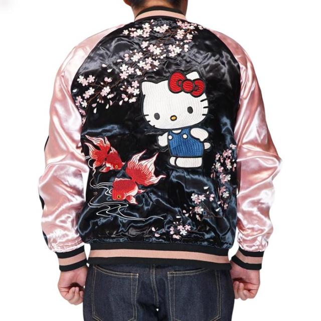 Sanrio サンリオ クロミちゃん ハローキティ 和柄 スカジャン リバーシブル メンズ レディース 総刺繍 スーベニアジャケット SRO-2503 送料無料