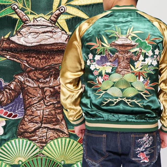 ウルトラマン スカジャン コラボ カネゴン 総刺繍 リバーシブル  TEN STRIKE テンストライク ULSJ-013 送料無料