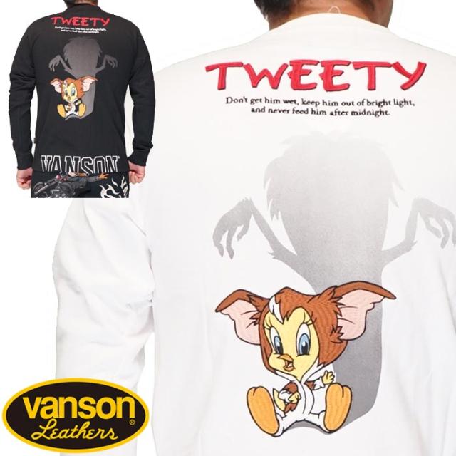 VANSON バンソン ルーニー テューンズ コラボ LOONEY TUNES  ロングTシャツ トゥイーティー メンズ 100周年 グレムリンLTV-2402 送料無料