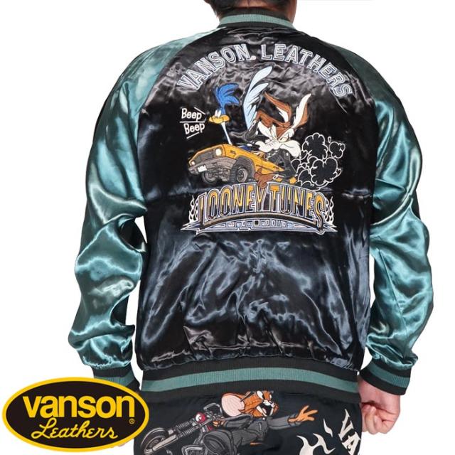 VANSON バンソン ルーニー テューンズ コラボ LOONEY TUNES スカジャン メンズ ワイリー コヨーテ ロードランナー LTV-2405 送料無料