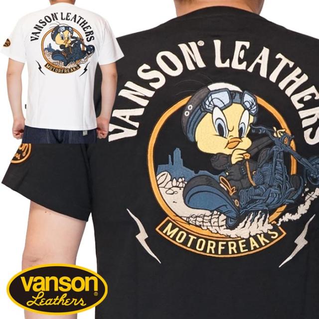 THE BRAVEMAN ブレイブマン ルーニーテューンズ コラボ Tシャツ 半袖 バイクトゥイーティー LTV-2505 送料無料