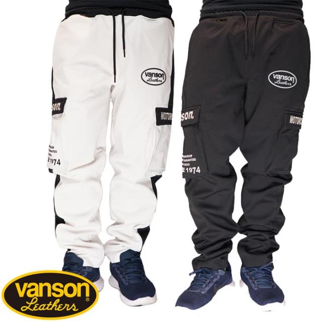 バンソン VANSON パンツ ボトム メンズ ストレッチボンディング 裏ワッフル 防風 撥水 保温機能 NVBL-2302 送料無料