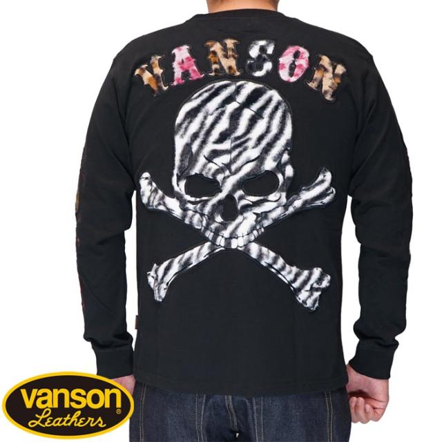 VANSON バンソン ロング Tシャツ メンズ ロンT スカル プレミアムライン NVLT-2517 送料無料