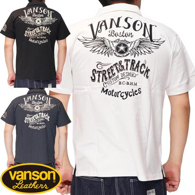 VANSON バンソン ポロシャツ 半袖 メンズ ウィングスター NVPS-2301 送料無料
