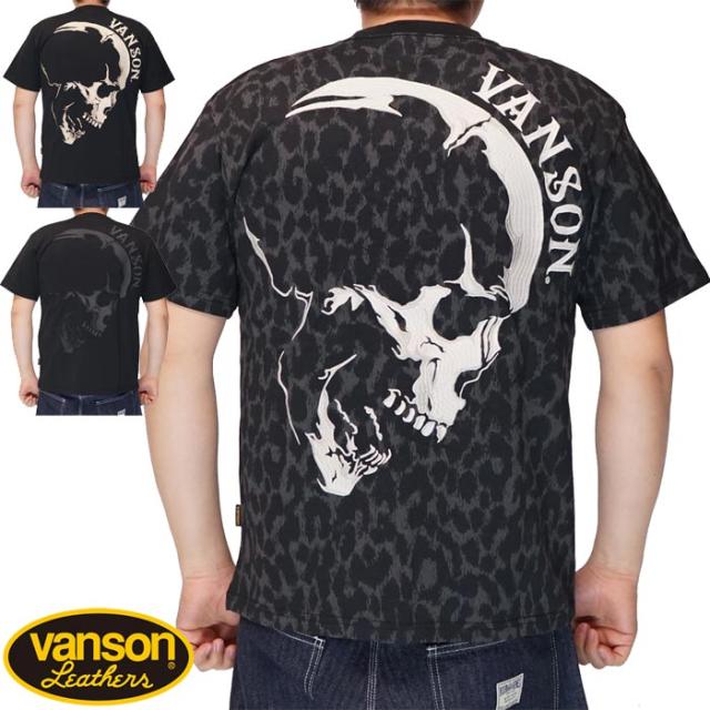 VANSON バンソン Tシャツ 半袖 メンズ スカル NVST-2506 送料無料