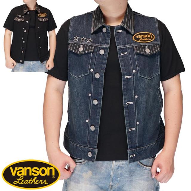 VANSON バンソン ベスト バイカー メンズ トップス ワンスター ワッペン NVSV-2401 送料無料