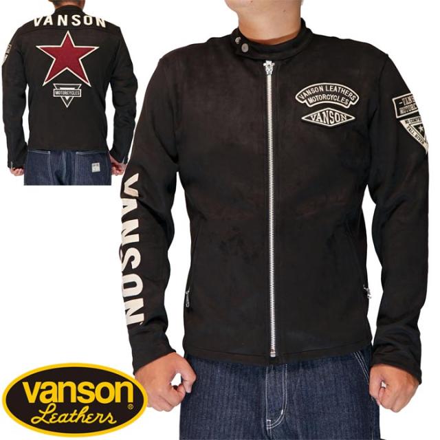 バンソン VANSON ライダース ジャケット アウター メンズ 起毛プレーティング ワンスター NVSZ-2517 送料無料