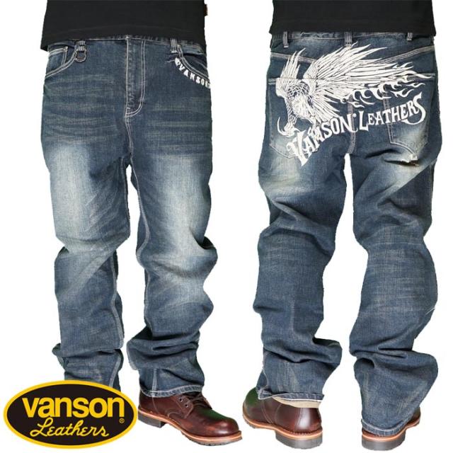 バンソン VANSON ジーンズ デニム メンズ イーグル 刺繍 ストレッチ ワンウォッシュ ワイドストレート SP-B-27 送料無料