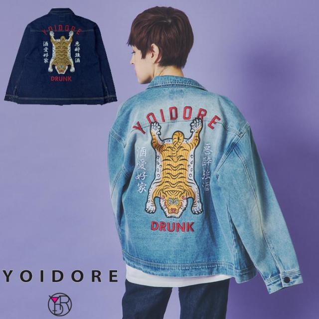 YOIDORE ヨイドレ ジャケット チベタン タイガー デニムジャケット メンズ アウター 835700 送料無料
