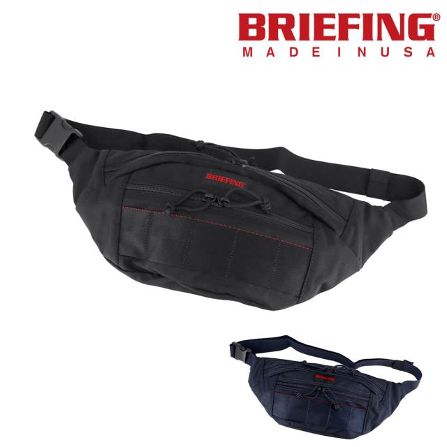 ブリーフィング BRIEFING ウエストバッグ ボディバッグ ヒップバッグ MW SLASH S MW GEN II スラッシュS MW GEN2 bra233l28 メンズ レディース ギフト 通勤 ビジネス 斜めがけバッグ ポイント10倍 送料無料 プレゼント ギフト カバン