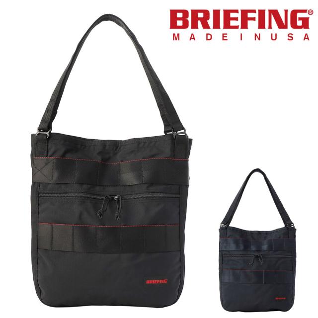 ブリーフィング BRIEFING トートバッグ MW R3 TOTE MW GEN II R3トート MW GEN2 bra233t26 メンズ レディース B4サイズ A4サイズ B5サイズ タブレット PC 13インチ ギフト 通勤 ビジネス ポイント10倍 送料無料 プレゼント ギフト カバン
