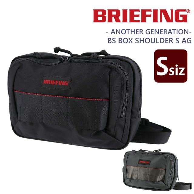ブリーフィング バッグ ショルダーバッグ ボディバッグ BRIEFING BS ボックスショルダー S AG A5 bra241l40 メンズ レディース ポイント10倍 送料無料 プレゼント ギフト カバン 【正規代理店】