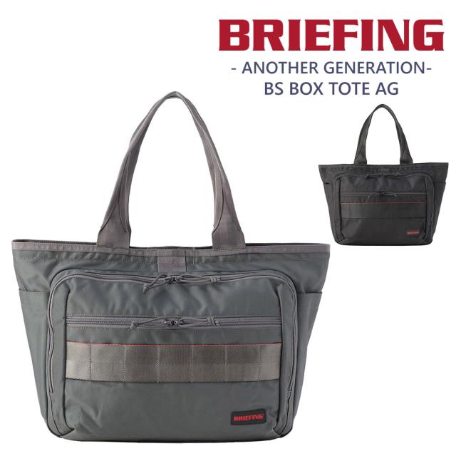 GERMANE GEAR ジャーメインギア ビジネスバッグ 26500 hira39