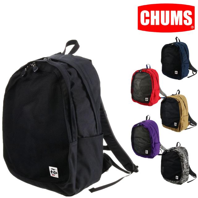 チャムス CHUMS リュックサック デイパック フロントメッシュデイパック Front Mesh Day Pack リサイクル Recycle ch60-3271 メンズ レディース ポイント10倍 送料無料 誕生日プレゼント ギフト プレゼント ラッピング