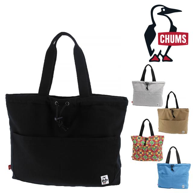 チャムス バッグ トートバッグ CHUMS スウェット SWEAT Big Tote Sweat ビッグトートスウェット ch60-3460 メンズ レディース 男女兼用 プレゼント ラッピング無料 通勤