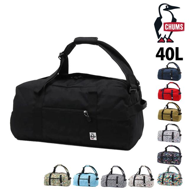 チャムス バッグ ボストンバッグ リュック ショルダー 2WAY 40L CHUMS リサイクル 2ウェイボストン CH60-3540 メンズ レディース キッズ