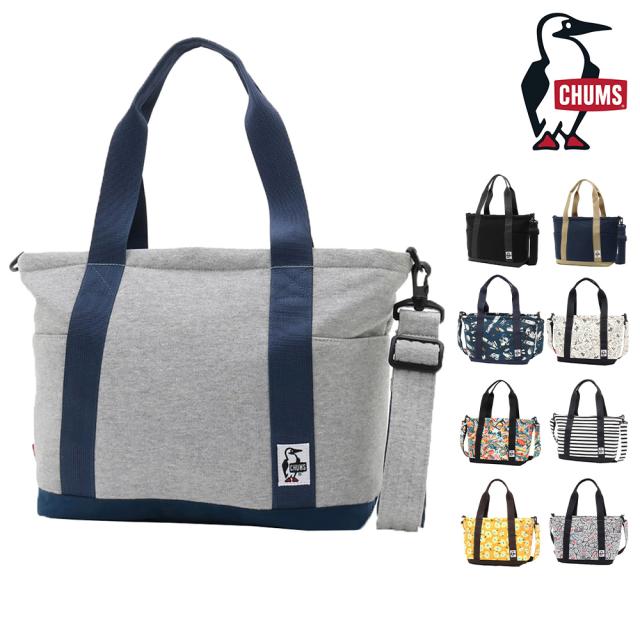 チャムス 2WAYトートバッグ ショルダーバッグ トートショルダー CHUMS スウェットナイロン オープントップトートバッグ CH60-3606