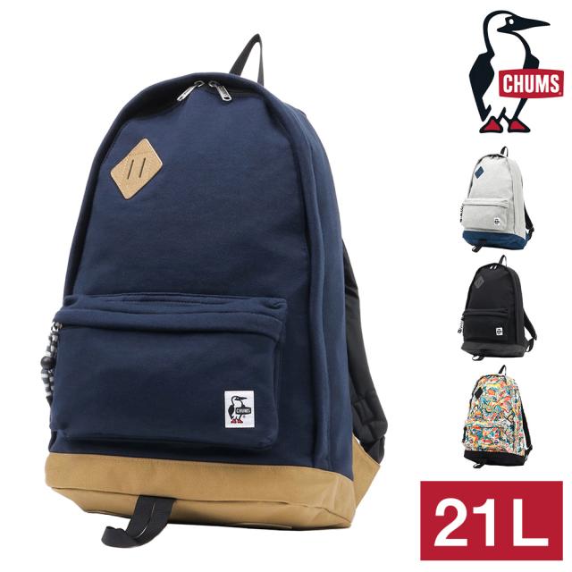 チャムス バッグ リュックサック デイパック CHUMS スウェットナイロン クラシックデイパック 21L A4サイズ CH60-3732 メンズ レディース キッズ
