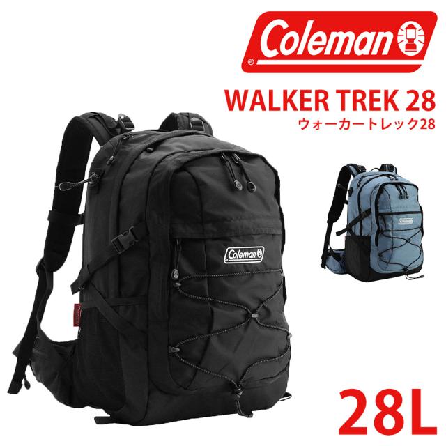 コールマン バッグ リュックサック 大容量 ザックパック バックパック 登山 Coleman ウォーカートレック28 28L A3 B4 A4 メンズ レディース ポイント10倍 送料無料 誕生日プレゼント ギフト ラッピング無料 【正規代理店】