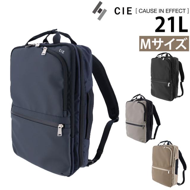シー バッグ 2WAYリュックサック トートバッグ デイパック CIE バリアス 2ウェイバックパックM 21L 日本製 021804 メンズ レディース