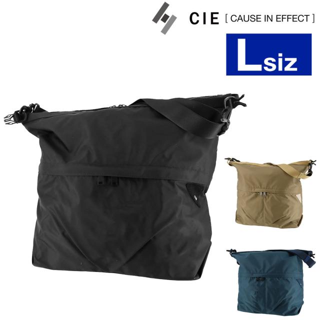 シー バッグ ショルダーバッグ 斜め掛け 防水 CIE フロウ ドライショルダーバッグL 33L B4サイズ 022105 メンズ レディース 日本製