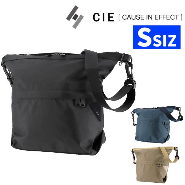 シー バッグ ショルダーバッグ 手提げ 2way 斜め掛け 防水 CIE フロウ ドライショルダーバッグS 13L B5サイズ 022106 メンズ レディース 日本製 ポイント10倍 送料無料 誕生日プレゼント ギフト ラッピング無料 【正規代理店】