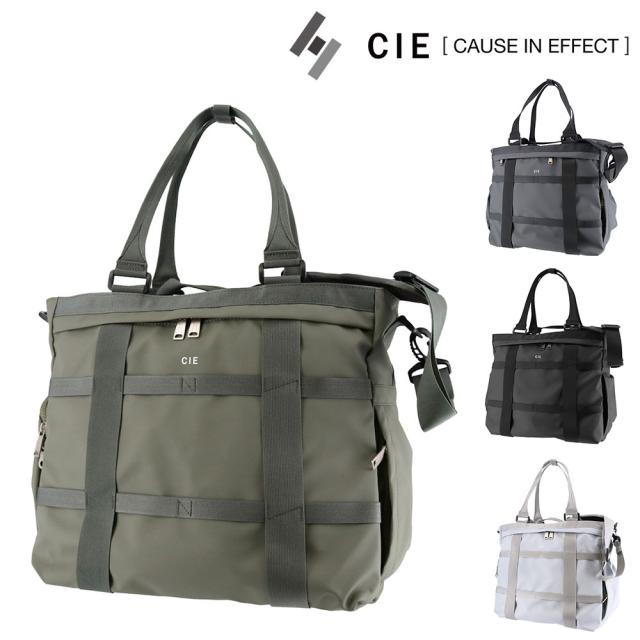 シー バッグ トートバッグ ショルダーバッグ 手提げ 斜め掛け CIE グリッド-3 2WAYトートバッグ A3 B4 A4 B5 032206 メンズ レディース 日本製 ポイント10倍 送料無料 誕生日プレゼント ギフト ラッピング無料 【正規代理店】