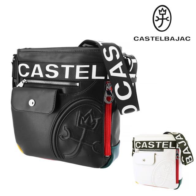 カステルバジャック バッグ ショルダーバッグ 斜め掛け CASTELBAJAC ダルトン 縦型 タテ型ショルダーバッグ B5 26133 メンズ レディース