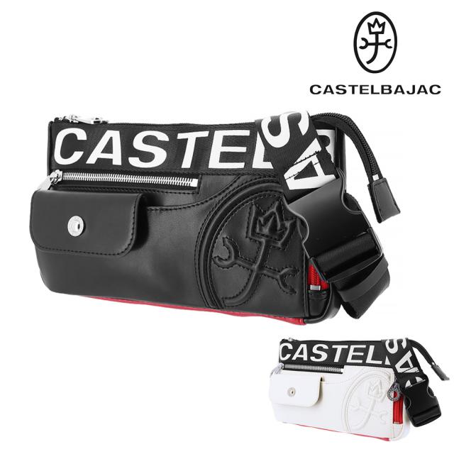 カステルバジャック バッグ ウエストバッグ ボディバッグ CASTELBAJAC ダルトン ワンショルダーバッグ 横型 B6 26931 メンズ レディース