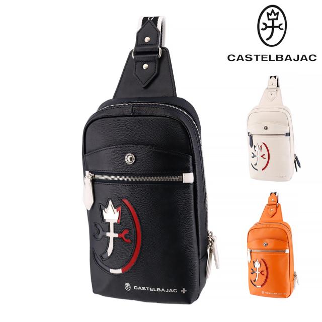 カステルバジャック バッグ ワンショルダーバッグ ショルダーバッグ CASTELBAJAC CARNET カルネ 32911 メンズ レディース ポイント10倍 送料無料 誕生日プレゼント ギフト ラッピング無料