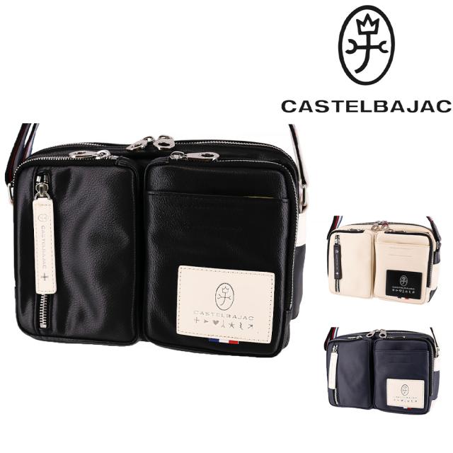 カステルバジャック バッグ ミニショルダーバッグ ショルダーバッグ CASTELBAJAC LOREN ローレン 37101 メンズ レディース ポイント10倍 送料無料 誕生日プレゼント ギフト ラッピング無料