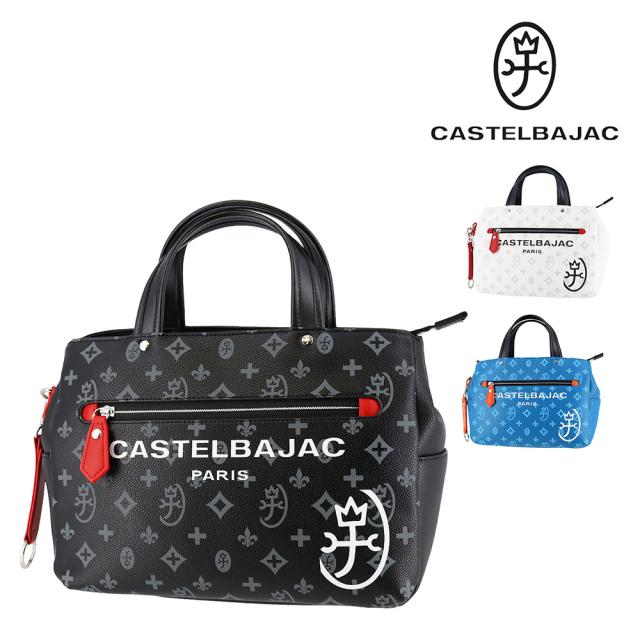 カステルバジャック バッグ トートバッグ CASTELBAJAC モノグラムカジュアル ドライビングトートバッグ サシャ A4 B5 48521