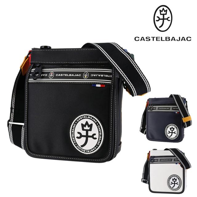 カステルバジャック バッグ ショルダーバッグ 斜め掛け 肩掛け CASTELBAJAC ルックス ミニショルダーバッグ A5 B6 49101 メンズ レディース ポイント10倍 送料無料 誕生日プレゼント ギフト ラッピング無料 【正規代理店】