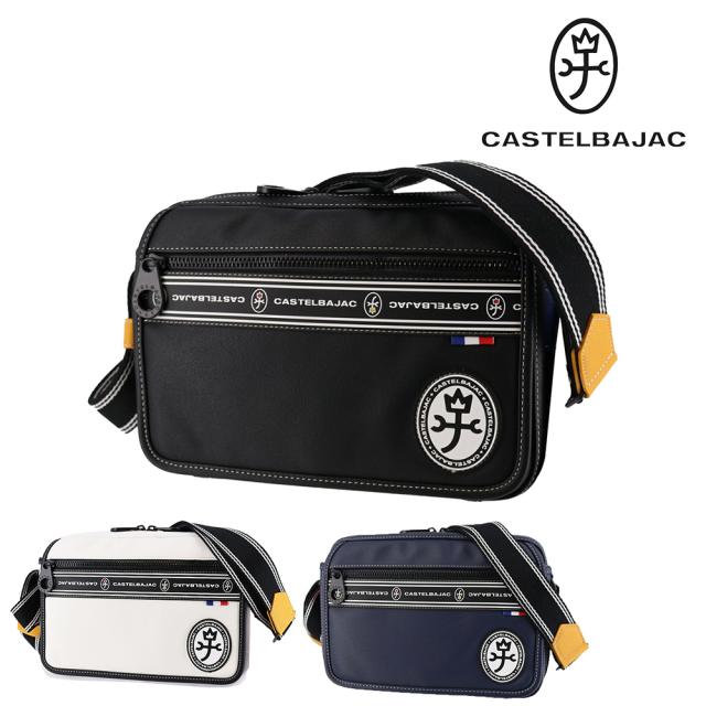 カステルバジャック バッグ ショルダーバッグ 斜めがけバッグ CASTELBAJAC ルックス ヨコショルダー 49102 メンズ レディース ポイント10倍 送料無料 誕生日プレゼント ギフト ラッピング無料 【正規代理店】