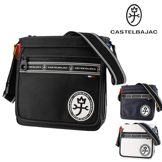 カステルバジャック バッグ ショルダーバッグ 斜めがけバッグ CASTELBAJAC ルックス タテショルダー B5 49103 メンズ レディース ポイント10倍 送料無料 誕生日プレゼント ギフト ラッピング無料 【正規代理店】