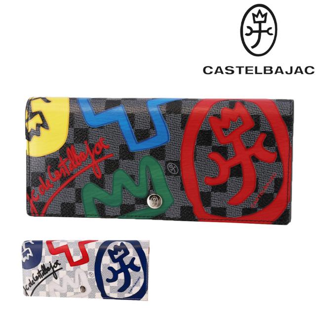 カステルバジャック 財布 長財布 被せ長財布 CASTELBAJAC couleurs クラー 66622 メンズ レディース ポイント10倍 送料無料 誕生日プレゼント ギフト ラッピング無料