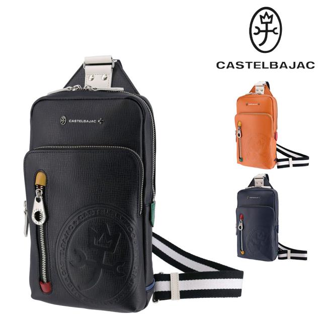 カステルバジャック バッグ ボディバッグ ワンショルダーバッグ A5 B6 CASTELBAJAC Dence デンス 72911 メンズ レディース 日本製 ポイント10倍 送料無料 誕生日プレゼント ギフト ラッピング無料 nwar