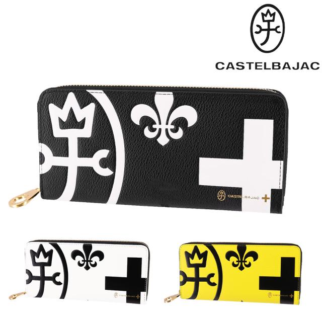 カステルバジャック 財布 ラウンドファスナー長財布 CASTELBAJAC Nezel ネゼル 81602 メンズ レディース ポイント10倍 送料無料 誕生日プレゼント ギフト ラッピング無料