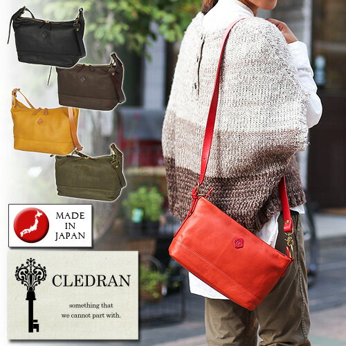 送料無料 クレドラン CLEDRAN 2wayショルダーバッグ ハンドバッグ クラッチバッグ GLOU グロウ cl1987 レディース P10倍 母の日